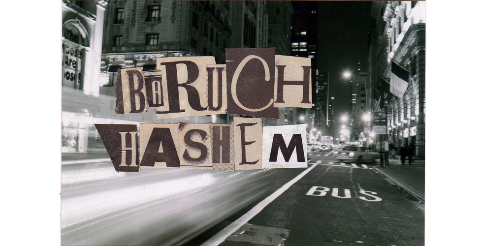 Baruch Hashem City-500h - Lynn Russell Art